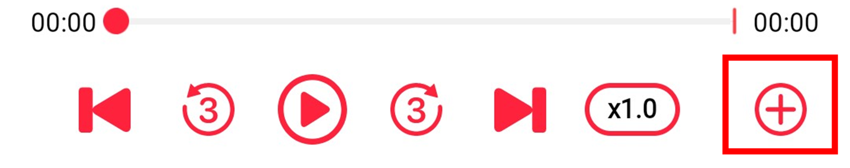 【画像解説】アプリ「abceed」を使ったDUO3.0の学習法【もう紙には戻れない】｜ザトーイングリッシュ